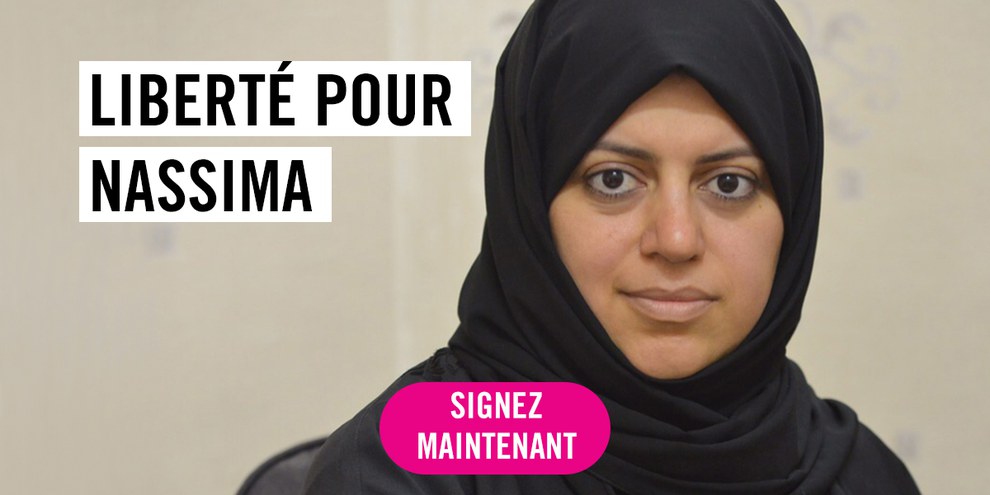 Arabie saoudite: Liberté pour Nassima al Sada — amnesty.ch